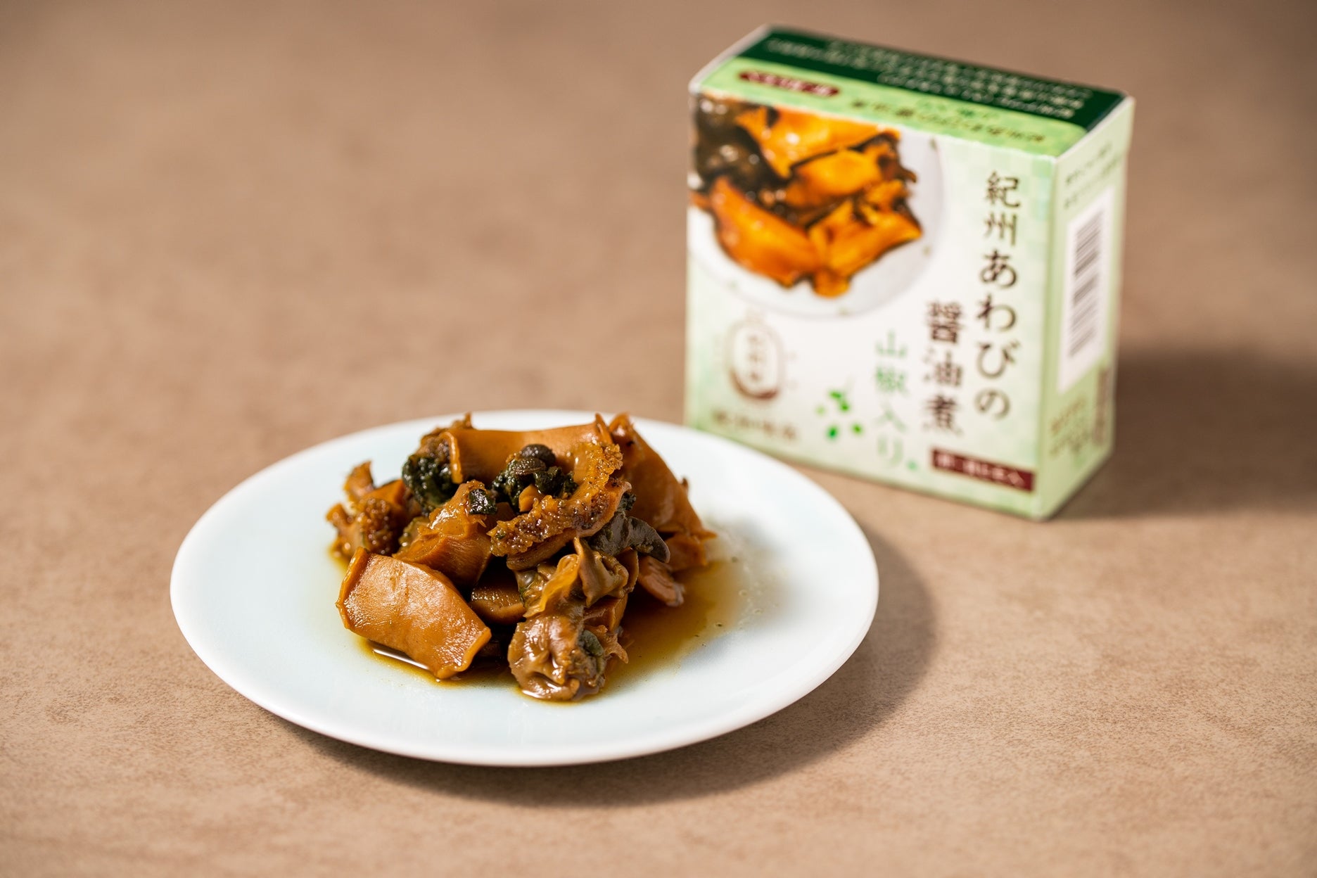Kishu Canned Abalone Soy Sauce Sansho Stew – Japanese Foods